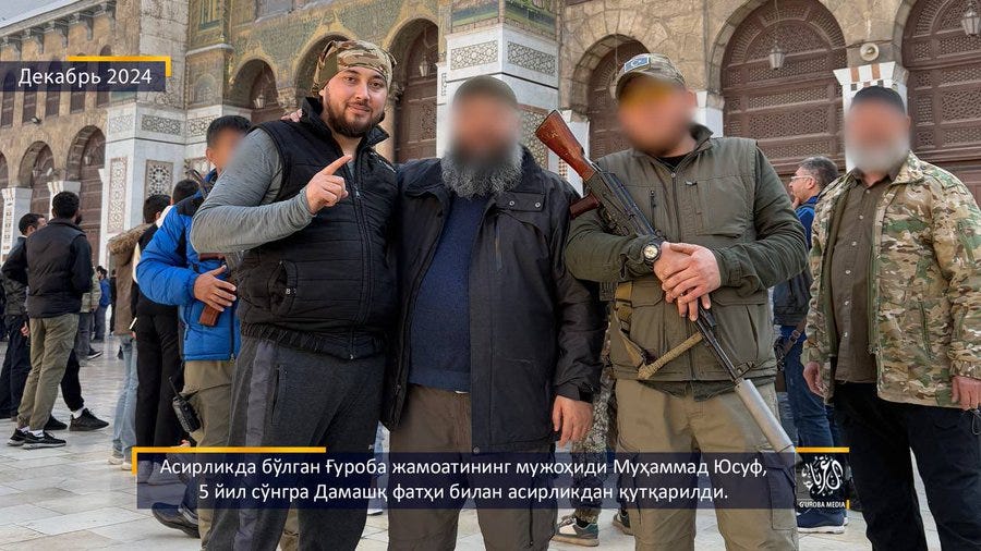 Uyghur jihadist militancy in Syria