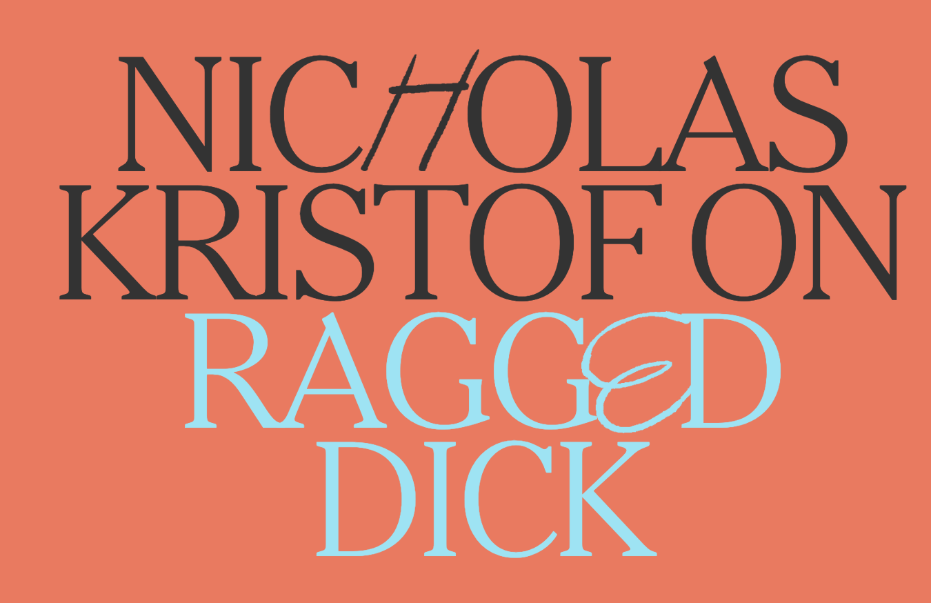 Well, It's Certainly Titan-ish - by Rusty Foster