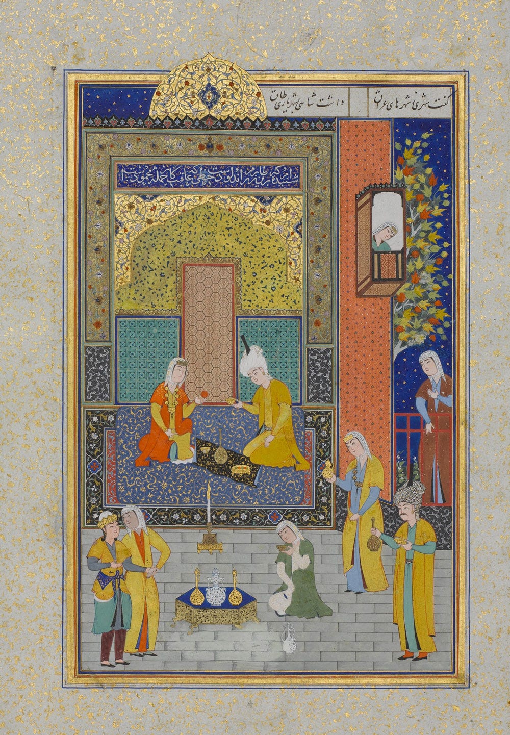 Patterns under the Yellow Dome - Caravanserai