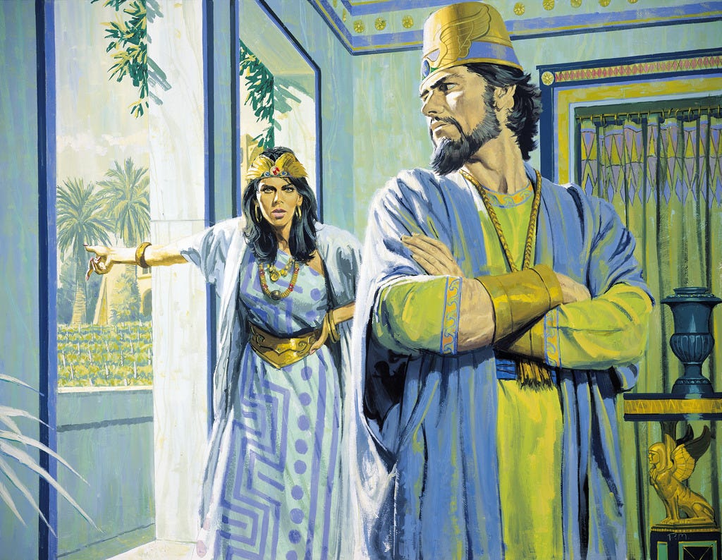 The Ahab and Jezebel Spirit - by Science Guided By Faith