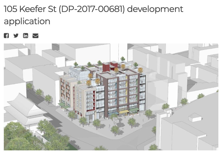 Send your comments to the City to reject 105 Keefer by May 22
