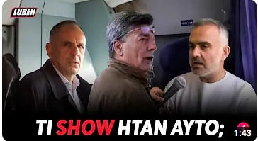 «ΟΜΟΛΟΓΙΑ» ΕΝΟΧΗΣ - by Παναγιώτης Τραϊανού