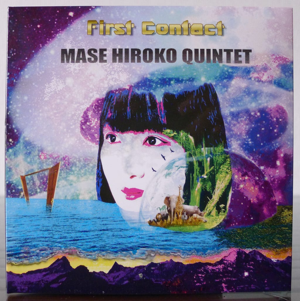 Mase Hiroko Quintet: First Contact - by Brian McCrory