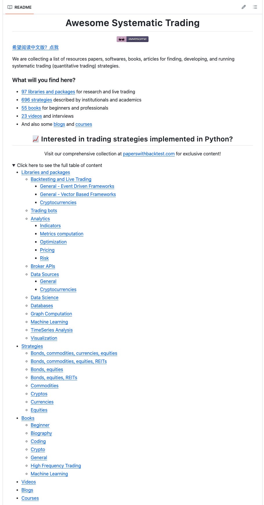 Essential Machine Learning Tools for Algorithmic Trading