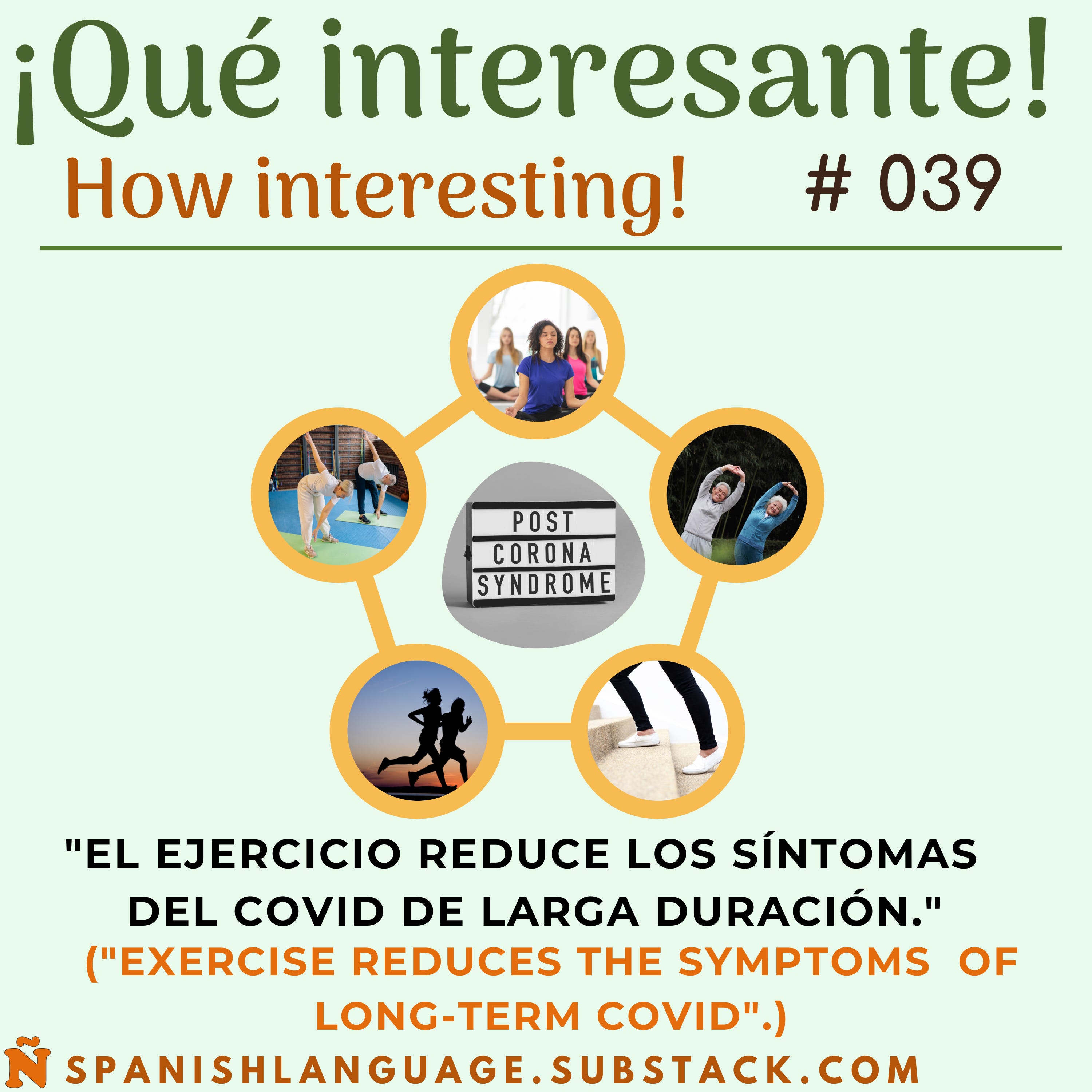 ¡Qué interesante! (How interesting!) #039