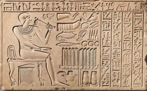 Ancient Warning Symbols