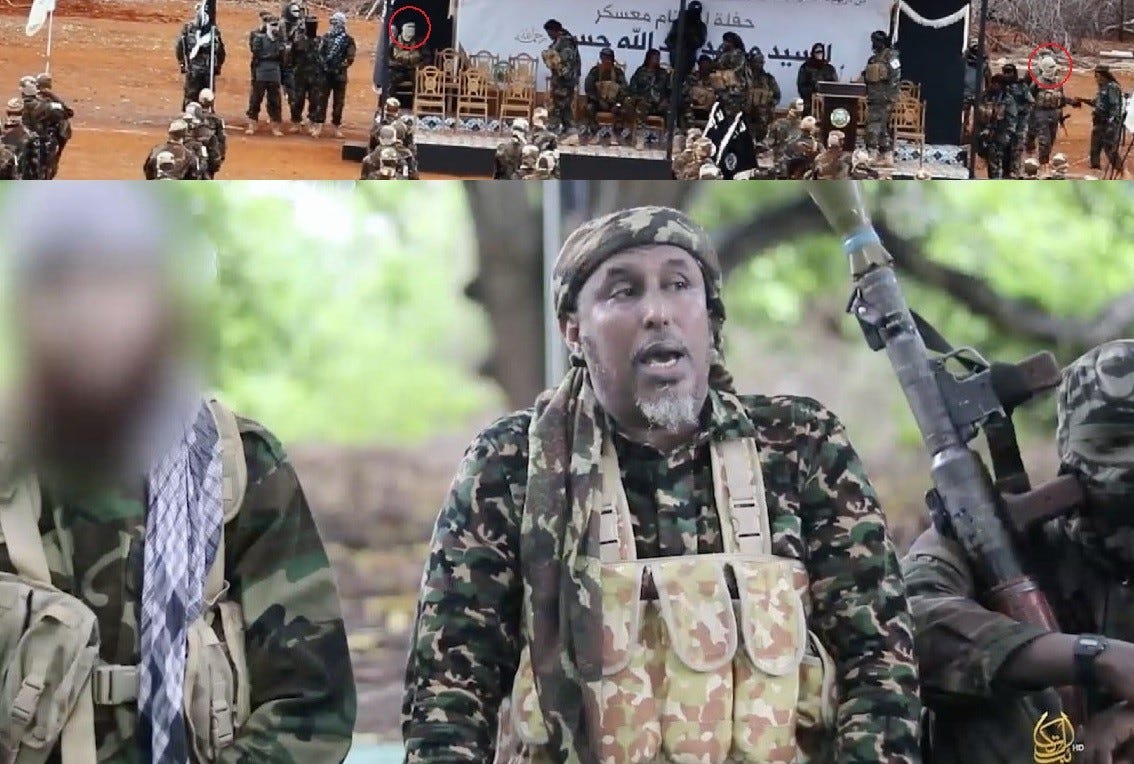 "Harakat Al-Shabaab Al-Mujaheddin"- 2023 - by Ben Nabouani