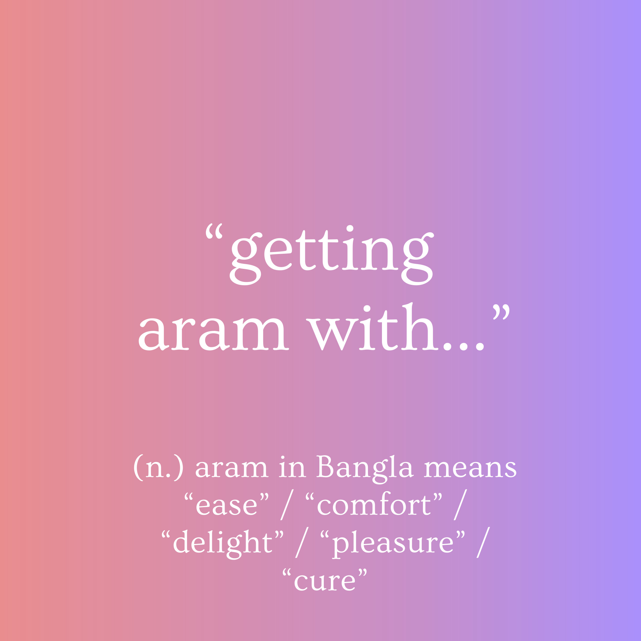 On Overcoming. - The Aram by Tahmina Begum