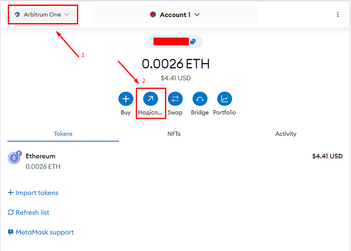 Як використовувати MetaMask: MetaMask для початківців (покроковий гайд)
