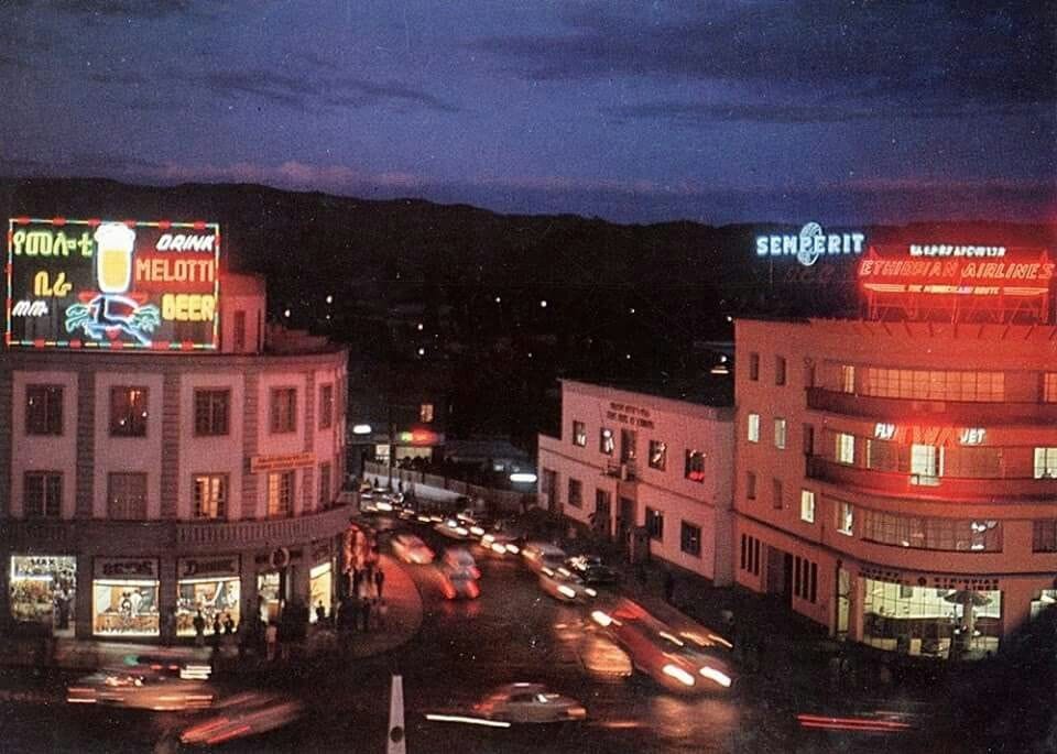 Remembering Piassa - by Ephratha Kibru Mamusha