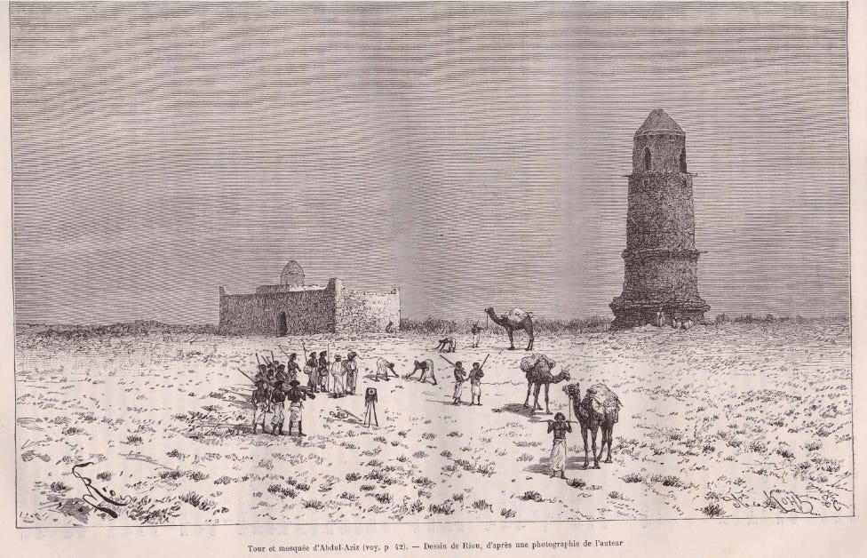 A complete history of Mogadishu (ca. 1100-1892)
