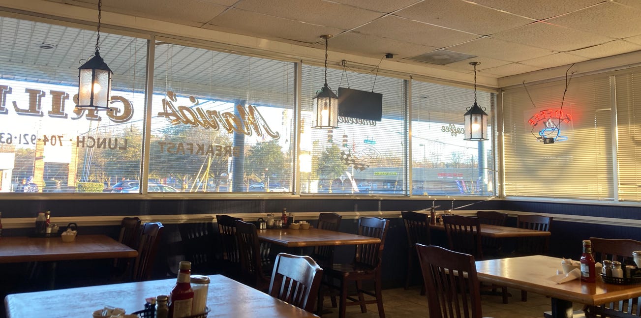 Scene Peep 1 - Derita Design Digest