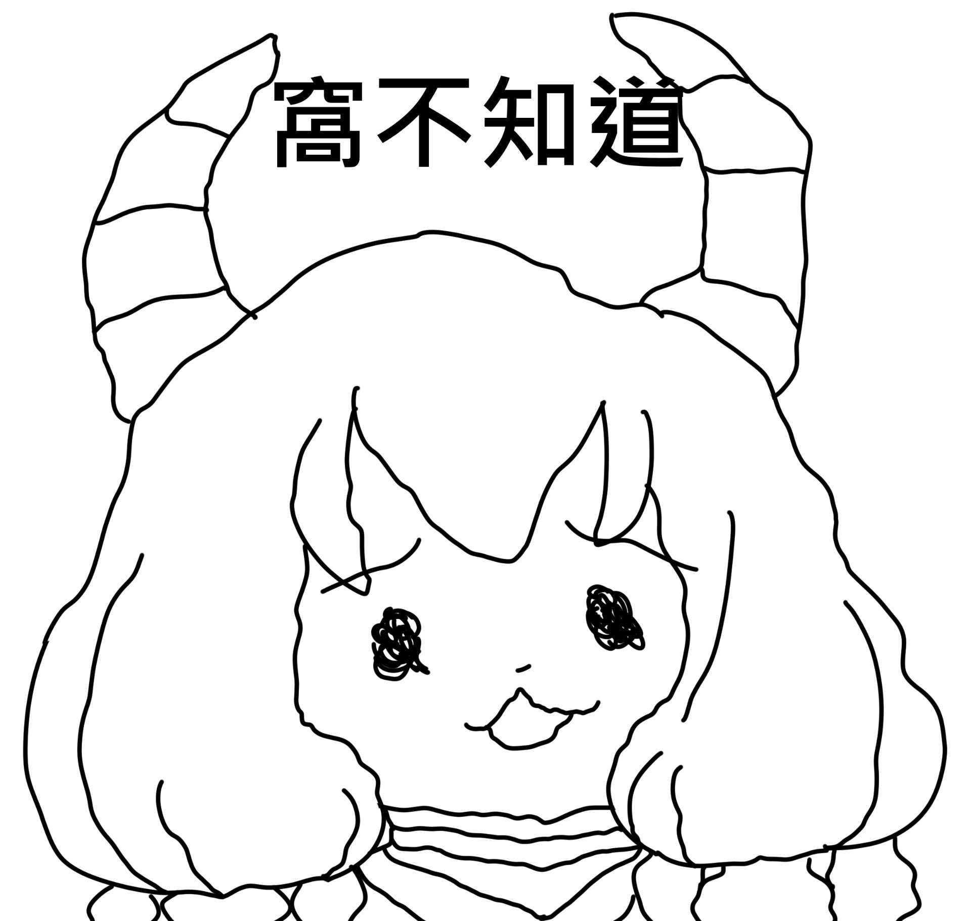 利用 Large Language Model (LLM) 審閱 iThome 鐵人賽投稿 – (1) 努力過的人都是戰士