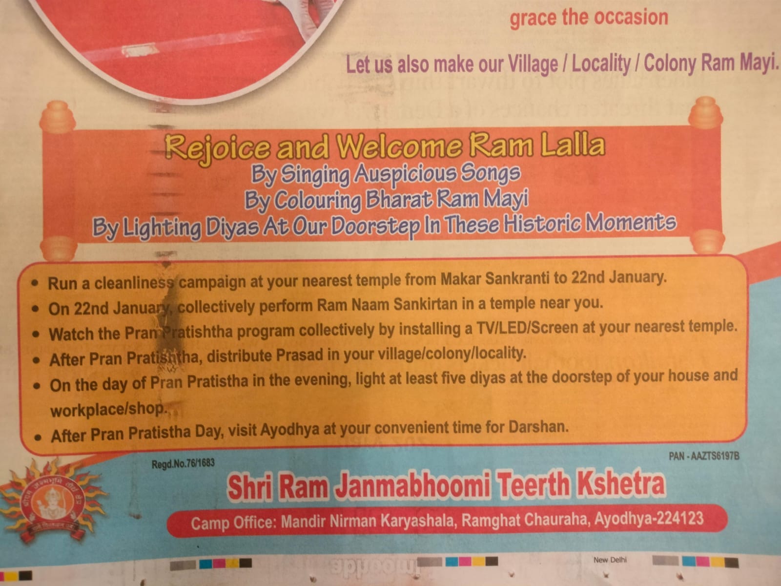 What Can the Congress Learn From Pran Pratishtha of Ram Lalla at Ayodhya?