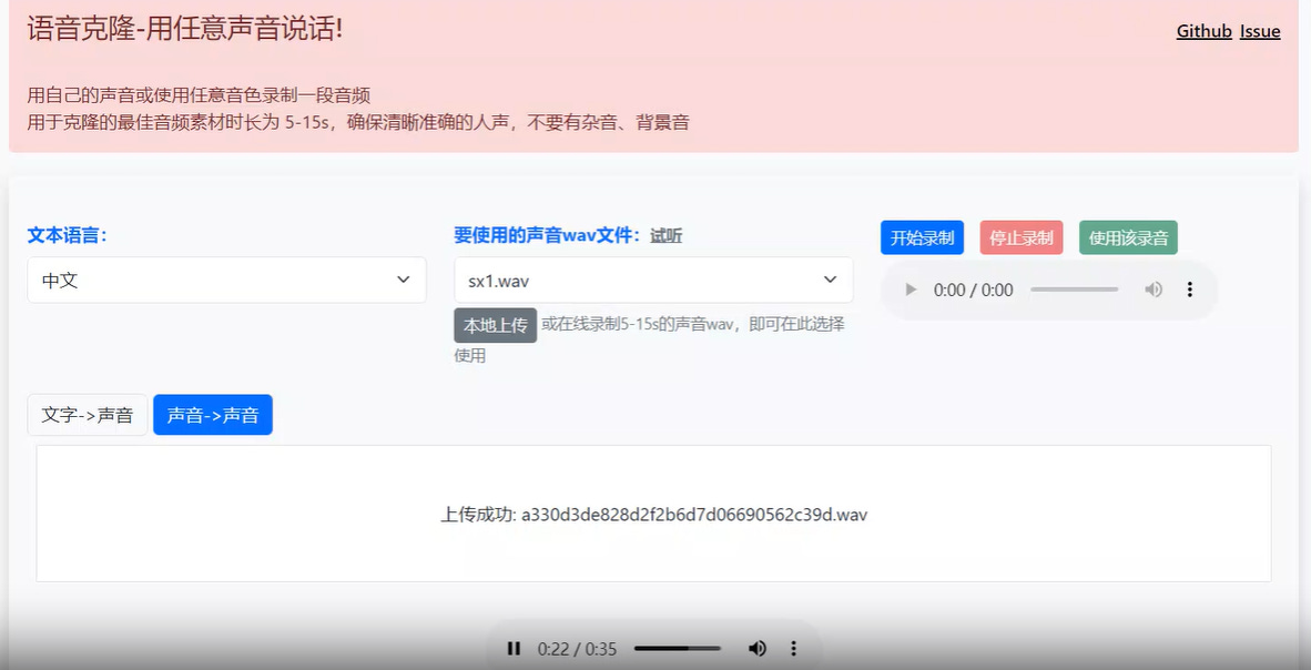 Python 潮流周刊29:rust 会比 Python 慢?! By 豌豆花下猫 Python潮流周刊