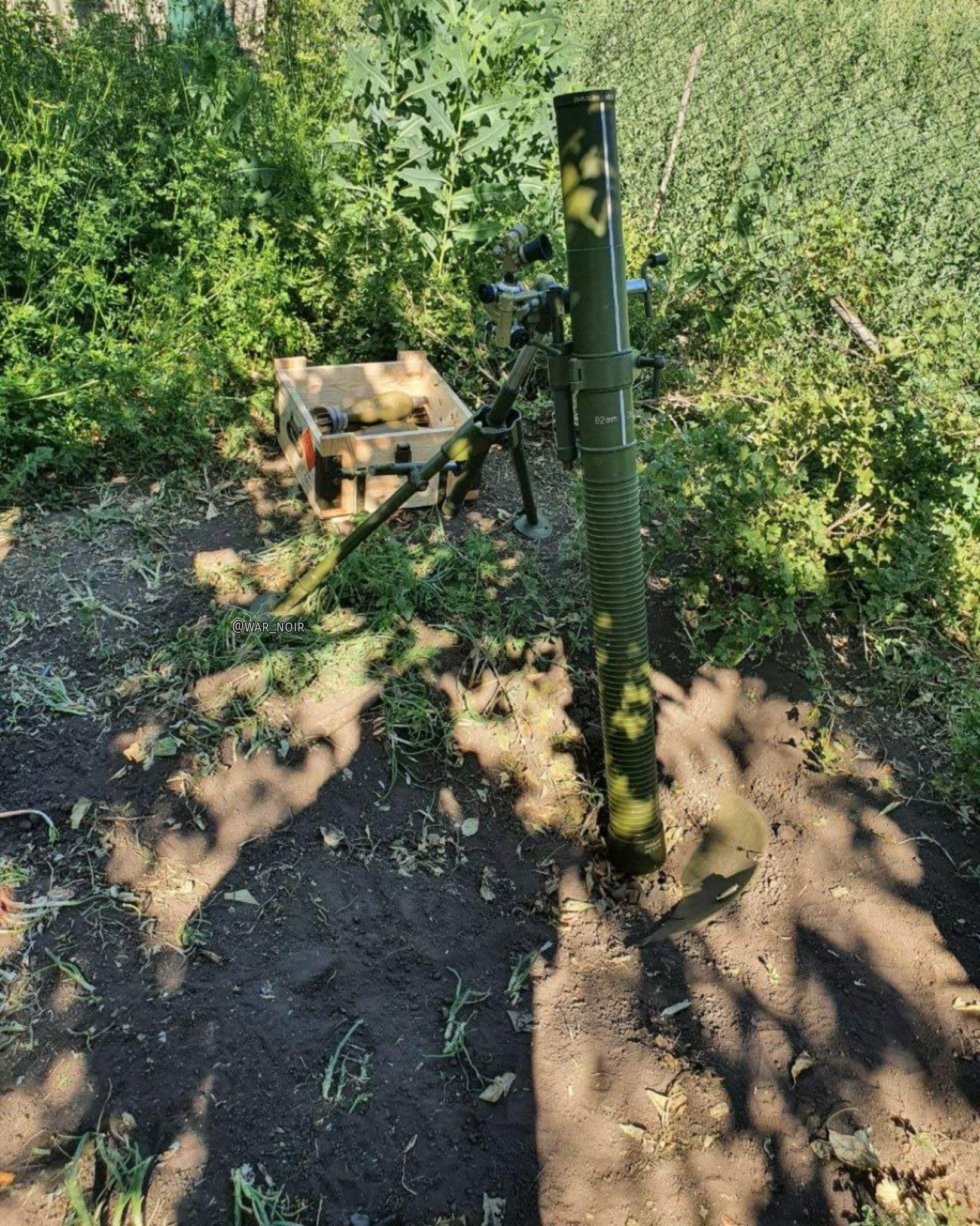 Firepower Comparison: Artillery and Multiple Launch Rocket Systems Used ...