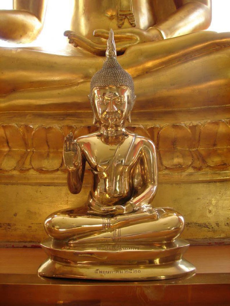 Dhamma Tracks - Dhamma Tracks