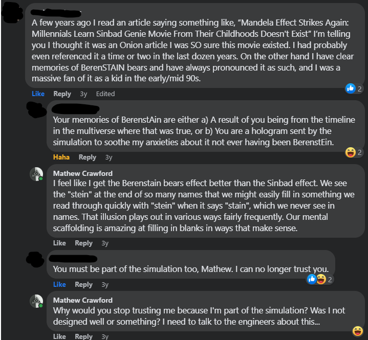 Science and Imperfect Memory: Reader Participation Requested