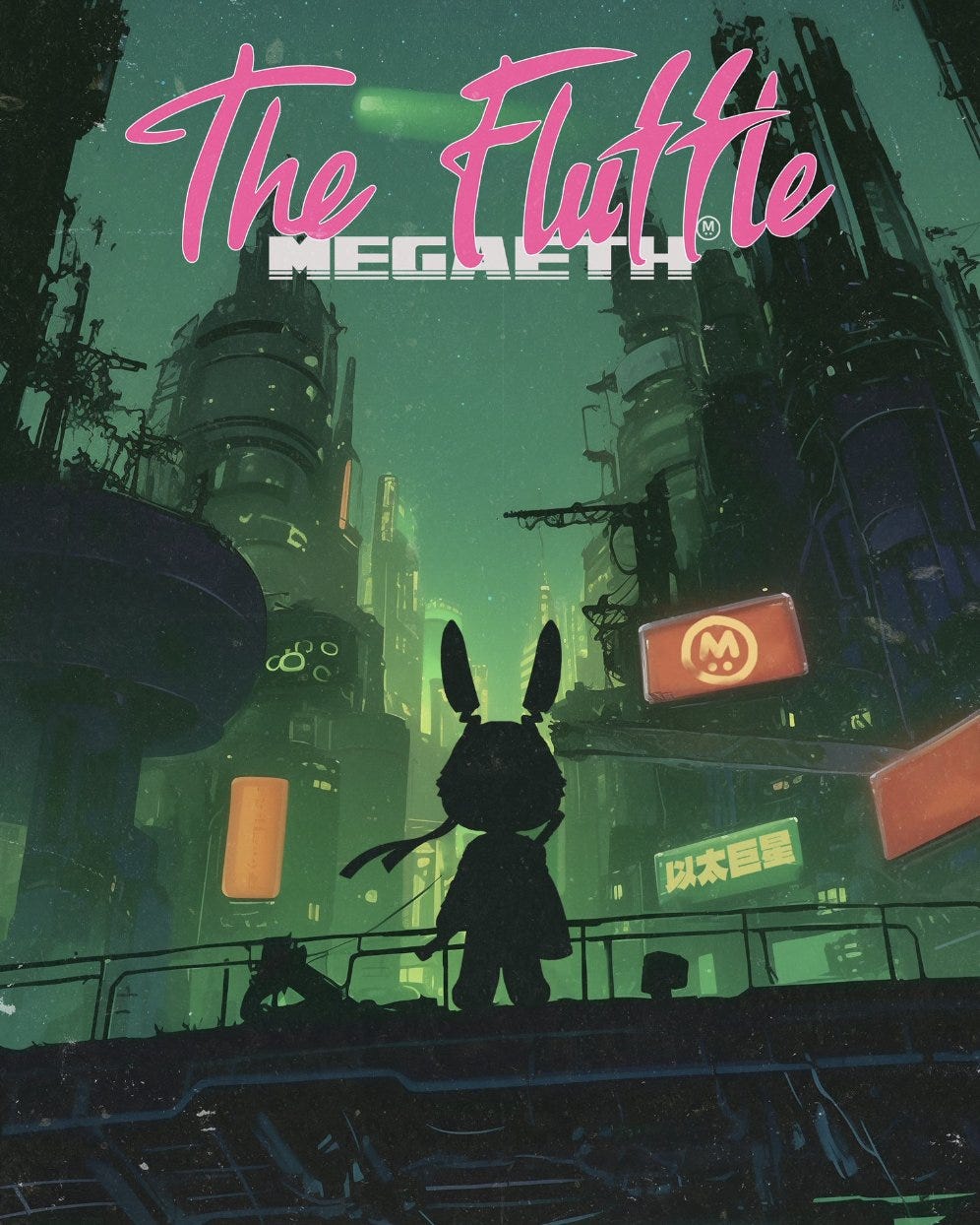 #157 - The MegaETH 10K ETH Raise - by BCheque