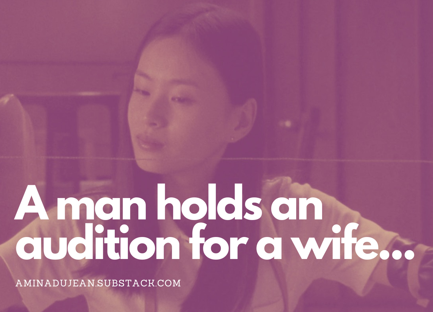 Audition(1999) For Valentine's Day - by Amina Green