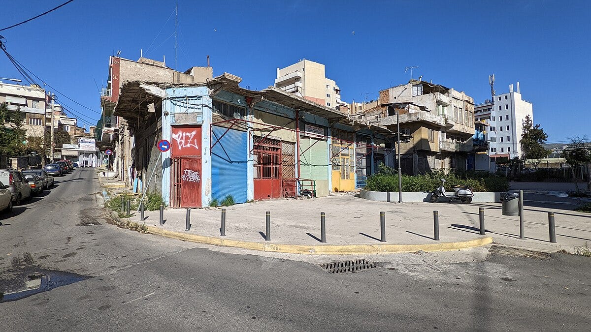 Plato's Republic: Book I - by Patrick Grafton-Cardwell