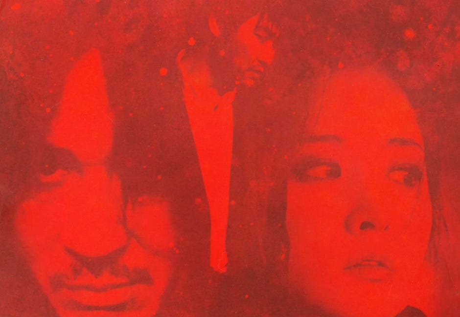 Odd Trilogies: Park Chan-wook's Vengeance Trilogy