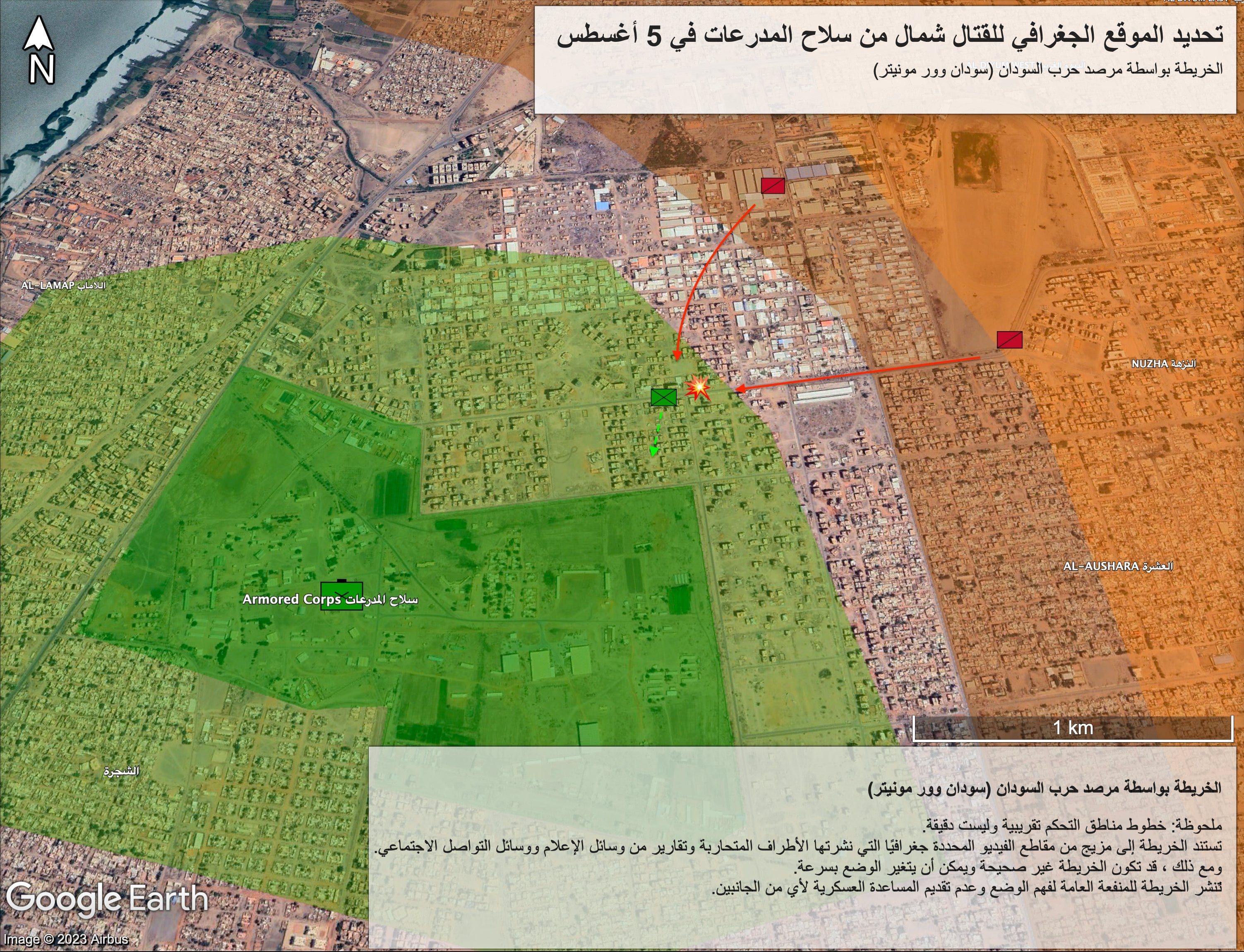 Map of Fighting in Jabra North, August 5