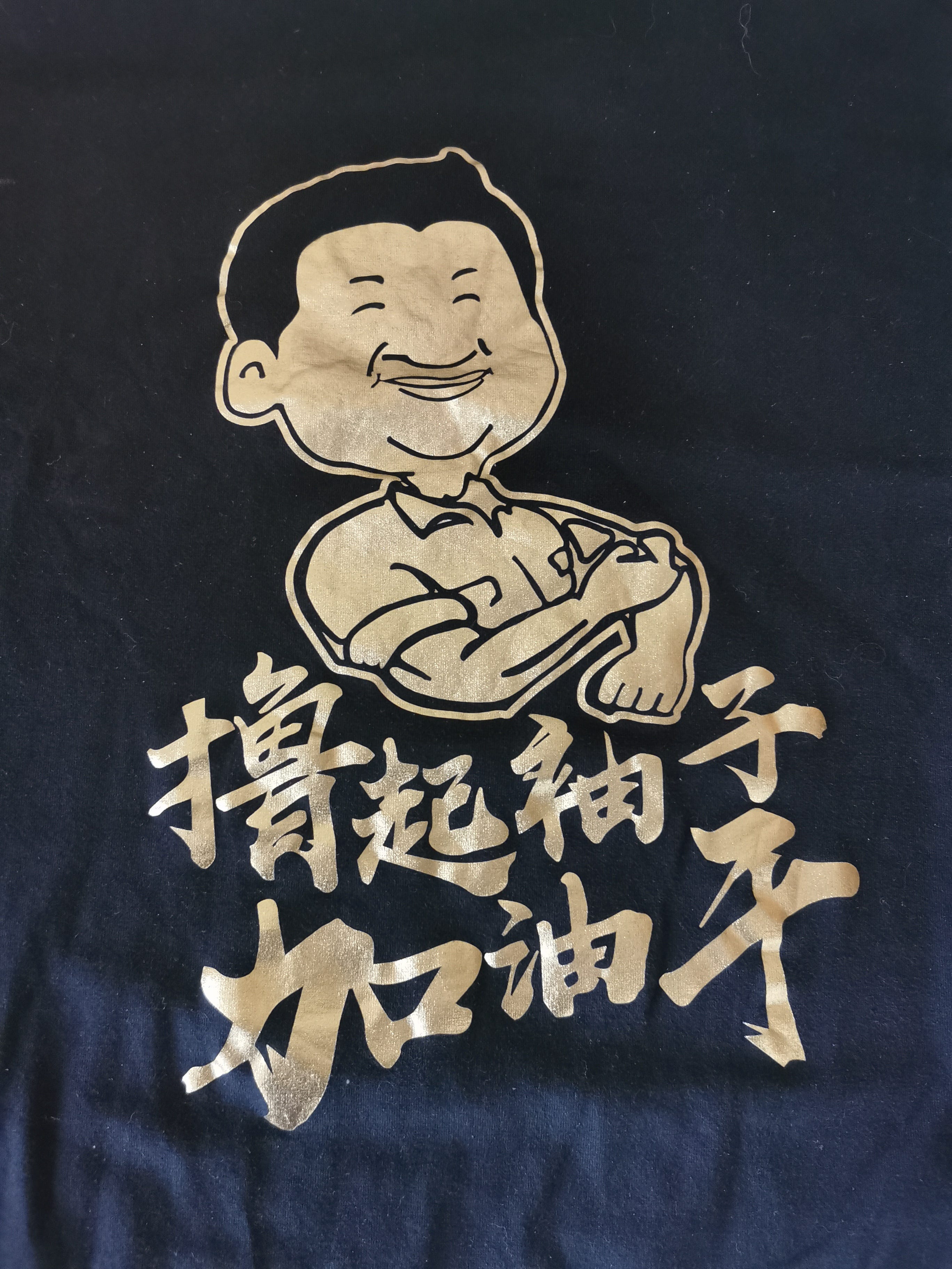 Jeff J. Brown replies to a well-reasoned and thoughtful comment on Substack. China Rising Radio ...