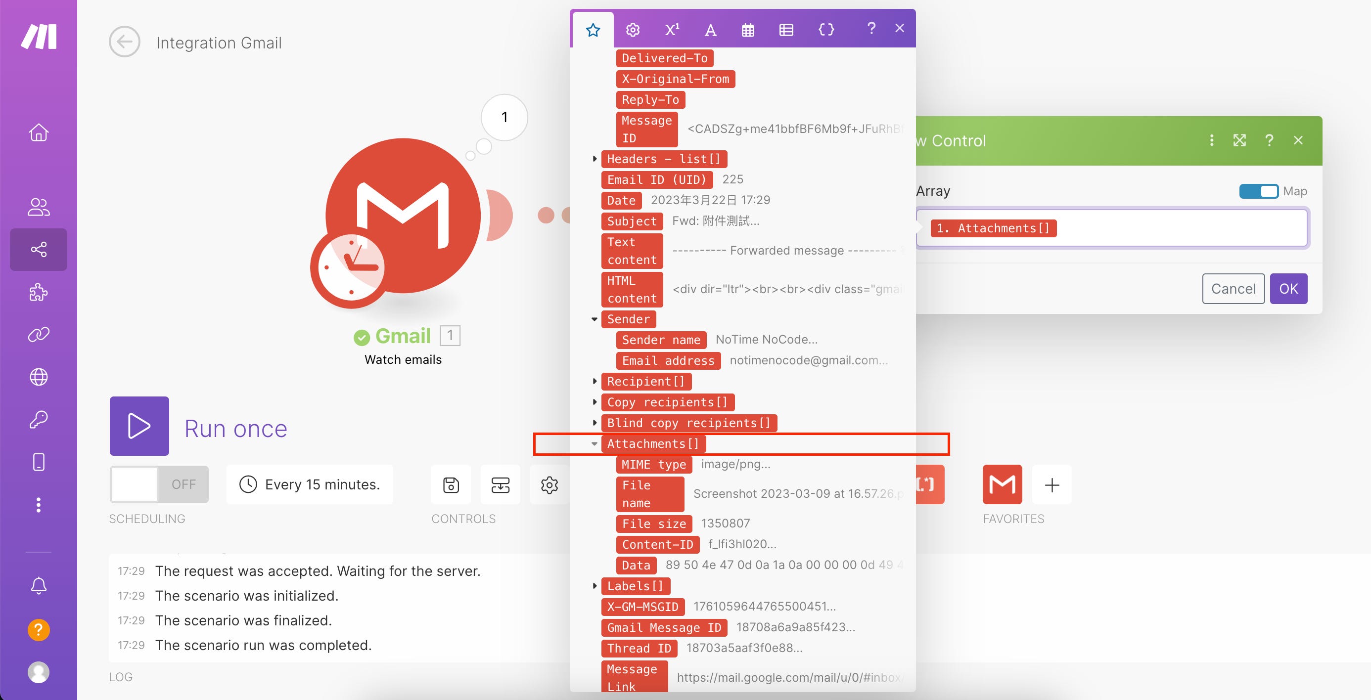 如何自動下載 Gmail 信箱附件並分類建檔至 Google 雲端硬碟? - NoCode 工作術，工作更專注