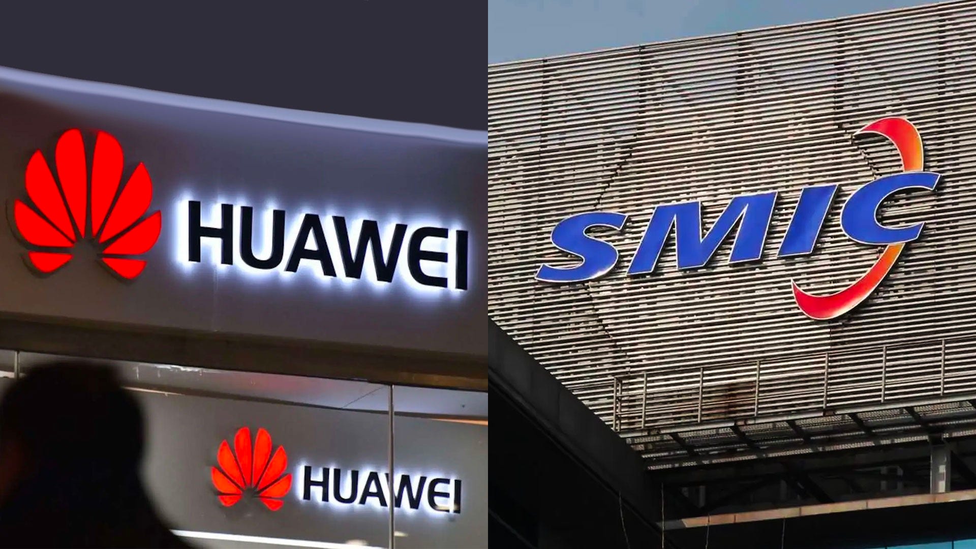 华为 Mate60 “国产芯片”背后：中芯国际代工，矿机芯片练兵成功臣 - 深潮 TechFlow