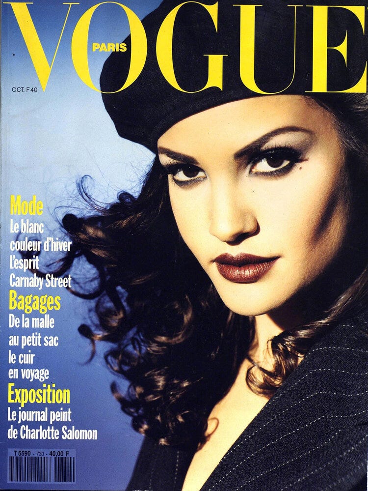 Supermodel Claudia Mason - by Petra Khashoggi - Kittenesque