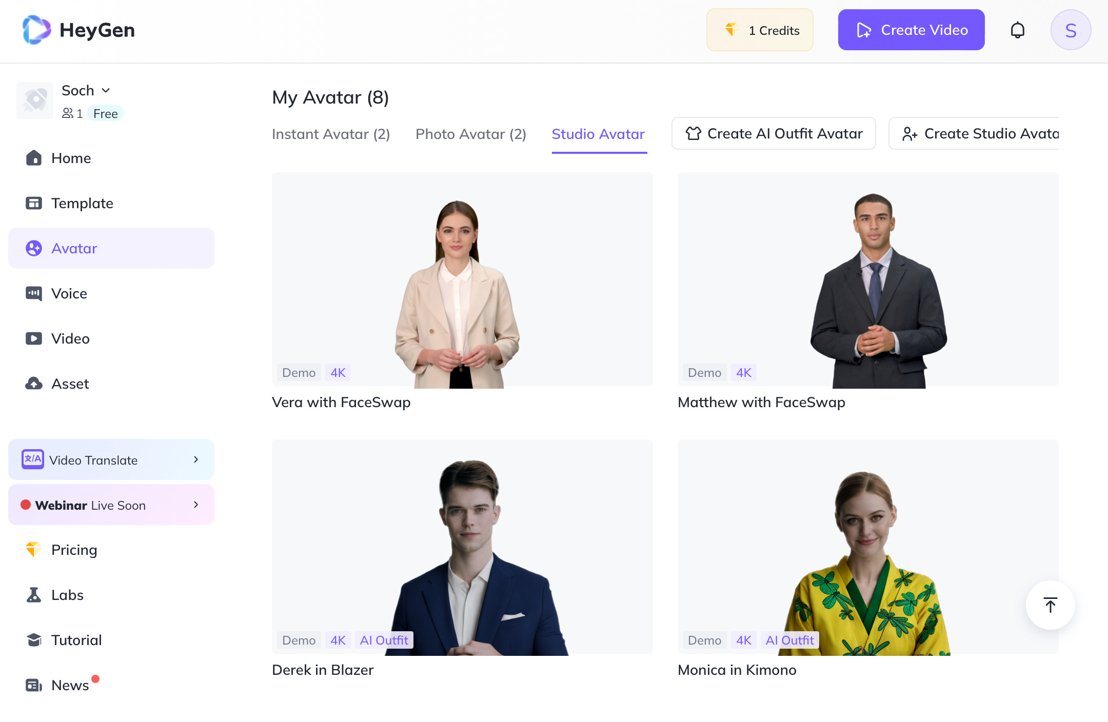Become Online Course Creator (With AI): Tutorial
