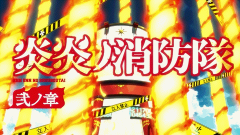 Enen no Shouboutai S2 - Episode 12 - Beni-J - by Joe Morris