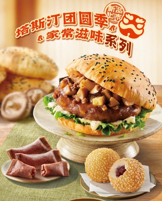 Week #27: 3 lower-tier market successes🏆, Concert economy goes awry 🤡 ...