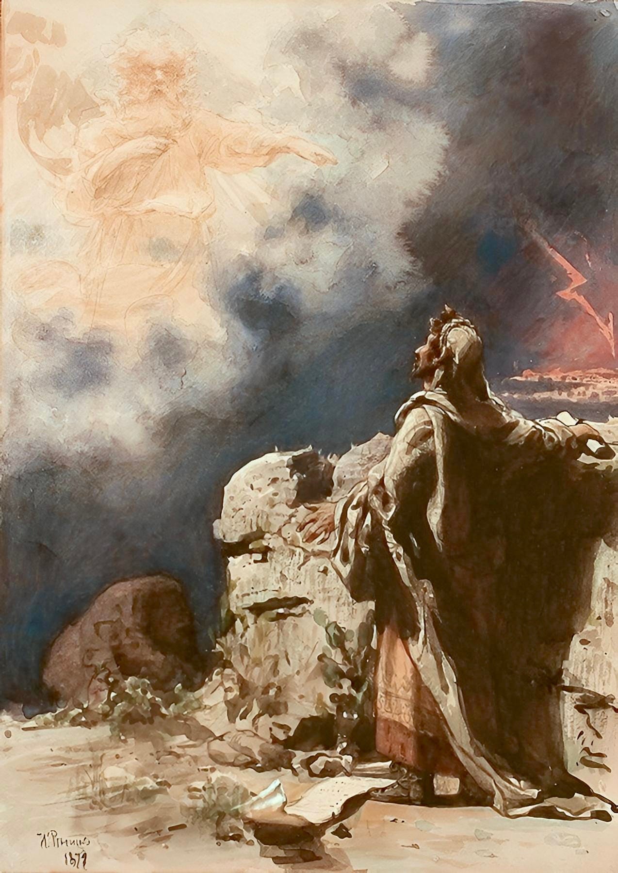 The Trinity in Ancient Hebrew Thought - by C. Charles