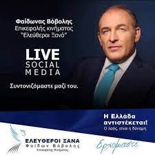 Singular logic ή Simple Logic; Ιδού η απορία! Πώς ο πατερ(Κ)ούλης έγινε ...