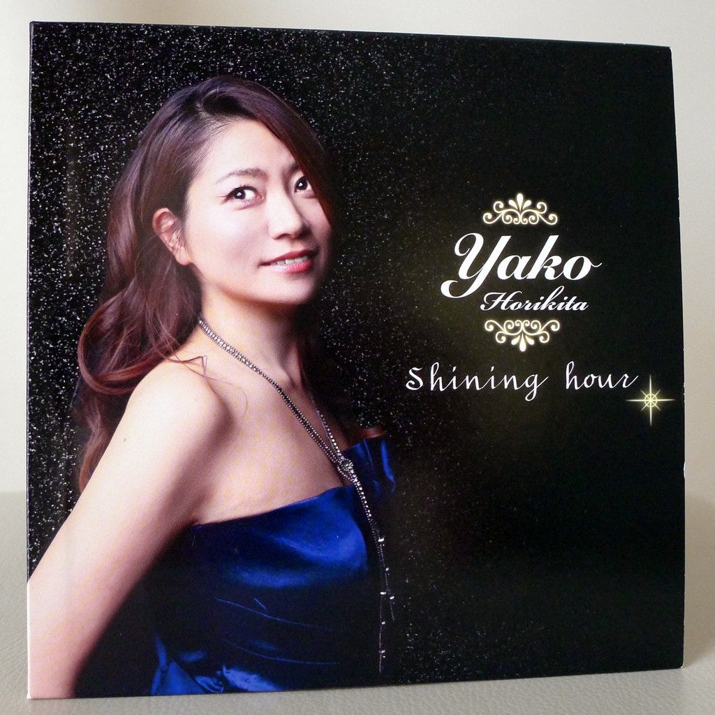 Yako Horikita: Shining Hour - by Brian McCrory