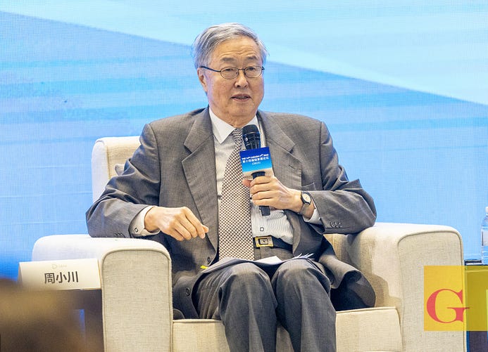 China is Taking Gold Public - by VBL - GoldFix