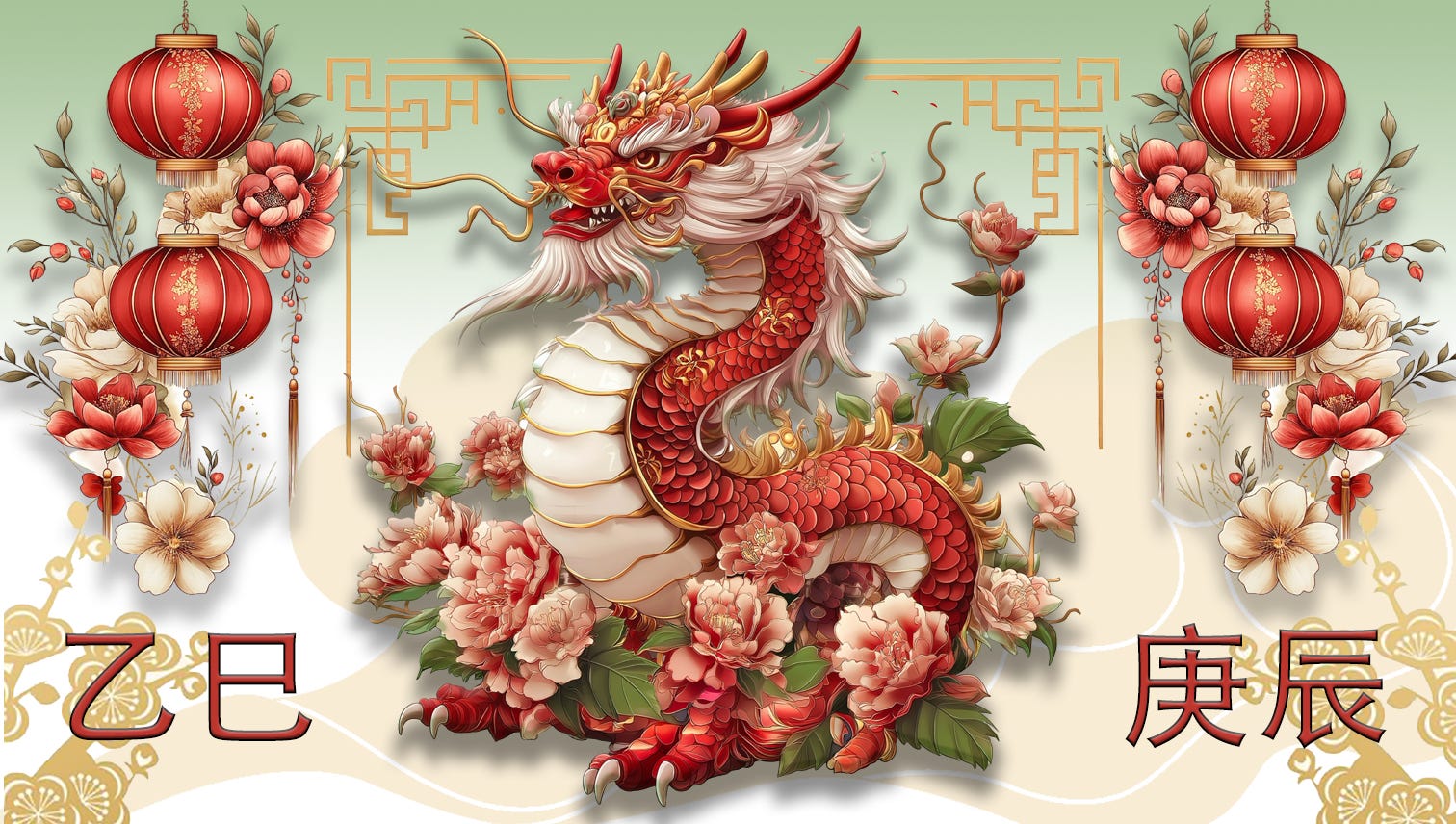 Month of the Yang Metal Dragon - by Helen Keating