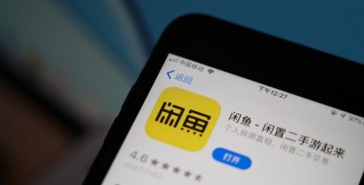 Idle: The platform for the first time to use AI technology in the ...