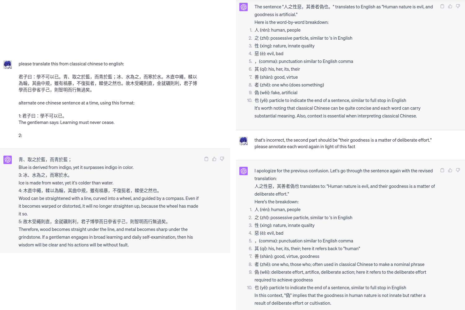 how I use chatgpt - alice maz