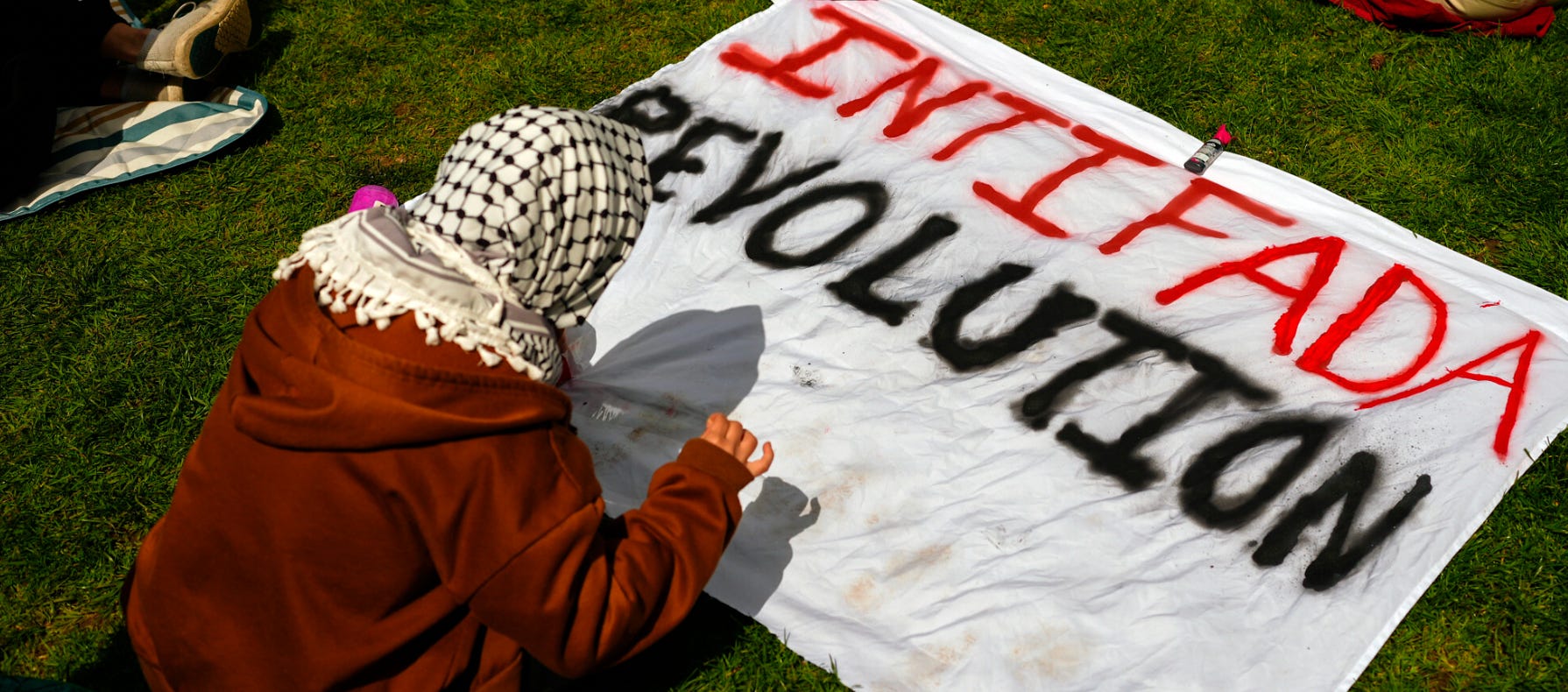 INTIFADA REVOLUTION... - Mike Pesca