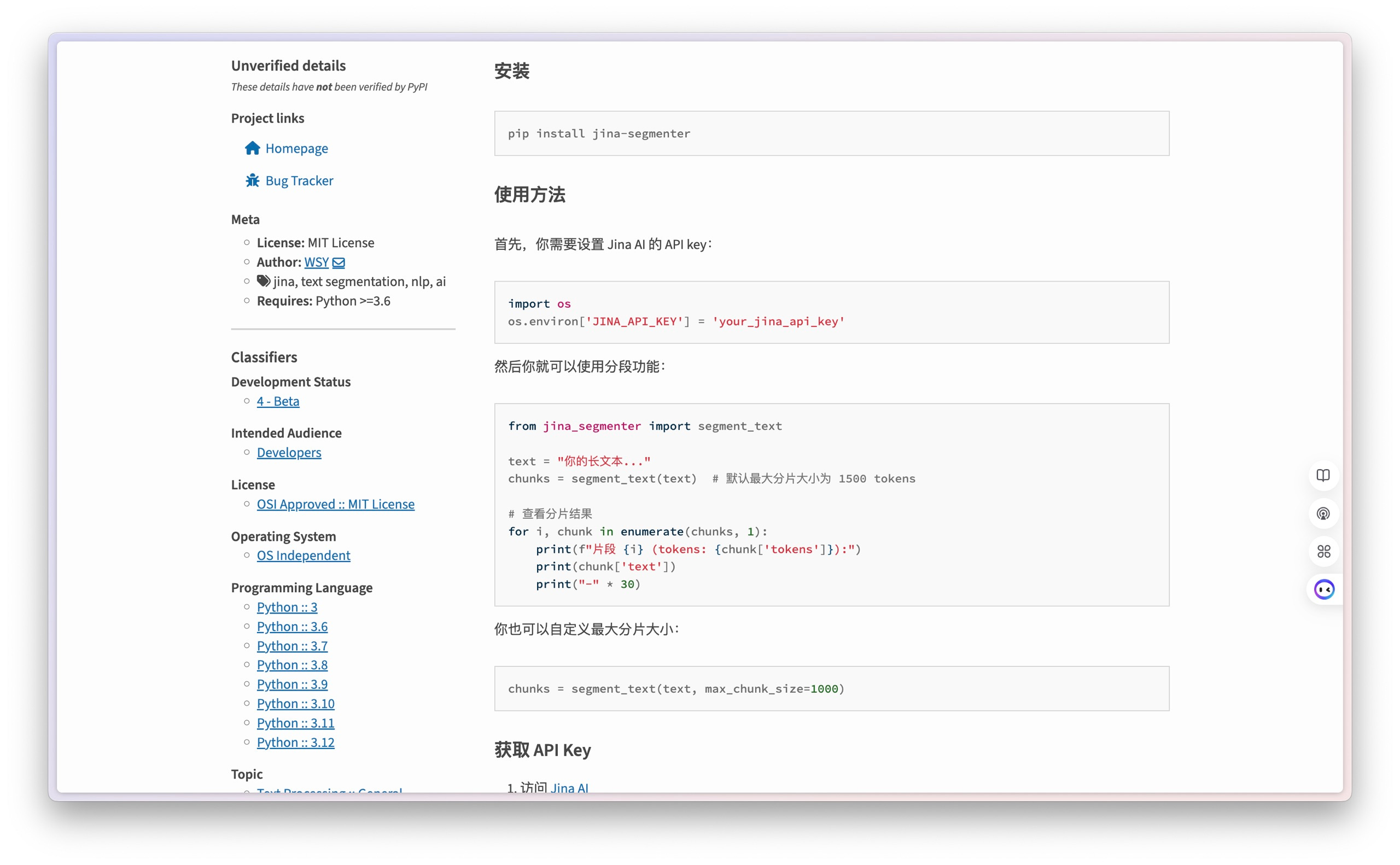 Windsurf Cascade 如何为你 AI 赋能，解决真实需求？ - by Wang Shuyi