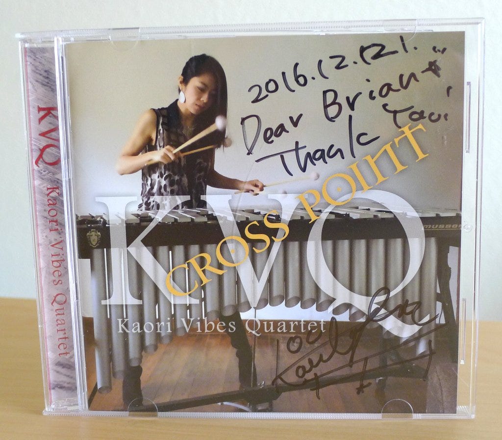 Kaori Vibes Quartet: Cross Point - by Brian McCrory