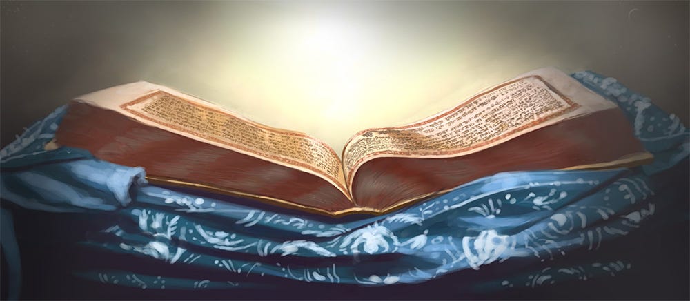 WHEN THE HEAD BOWS - THE SIKH RENAISSANCE