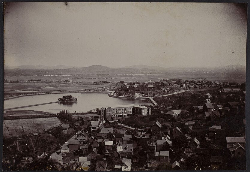 Madagascar Island History