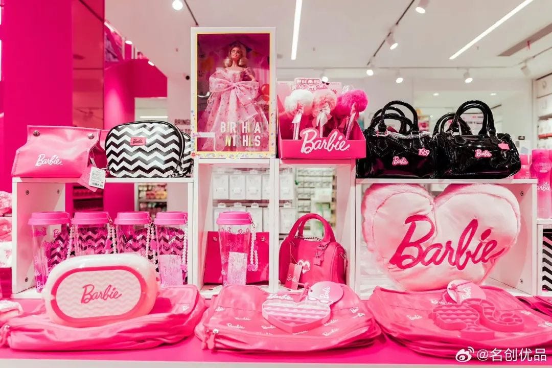 MINISO: how China’s 10-Yuan shop became a global sensation