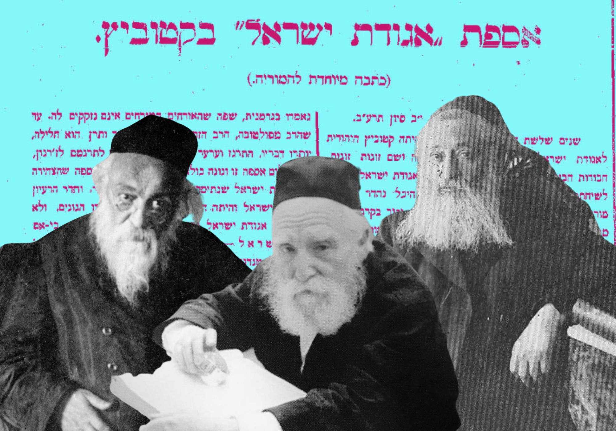 Are Rabbis in Charge? - by David Bashevkin
