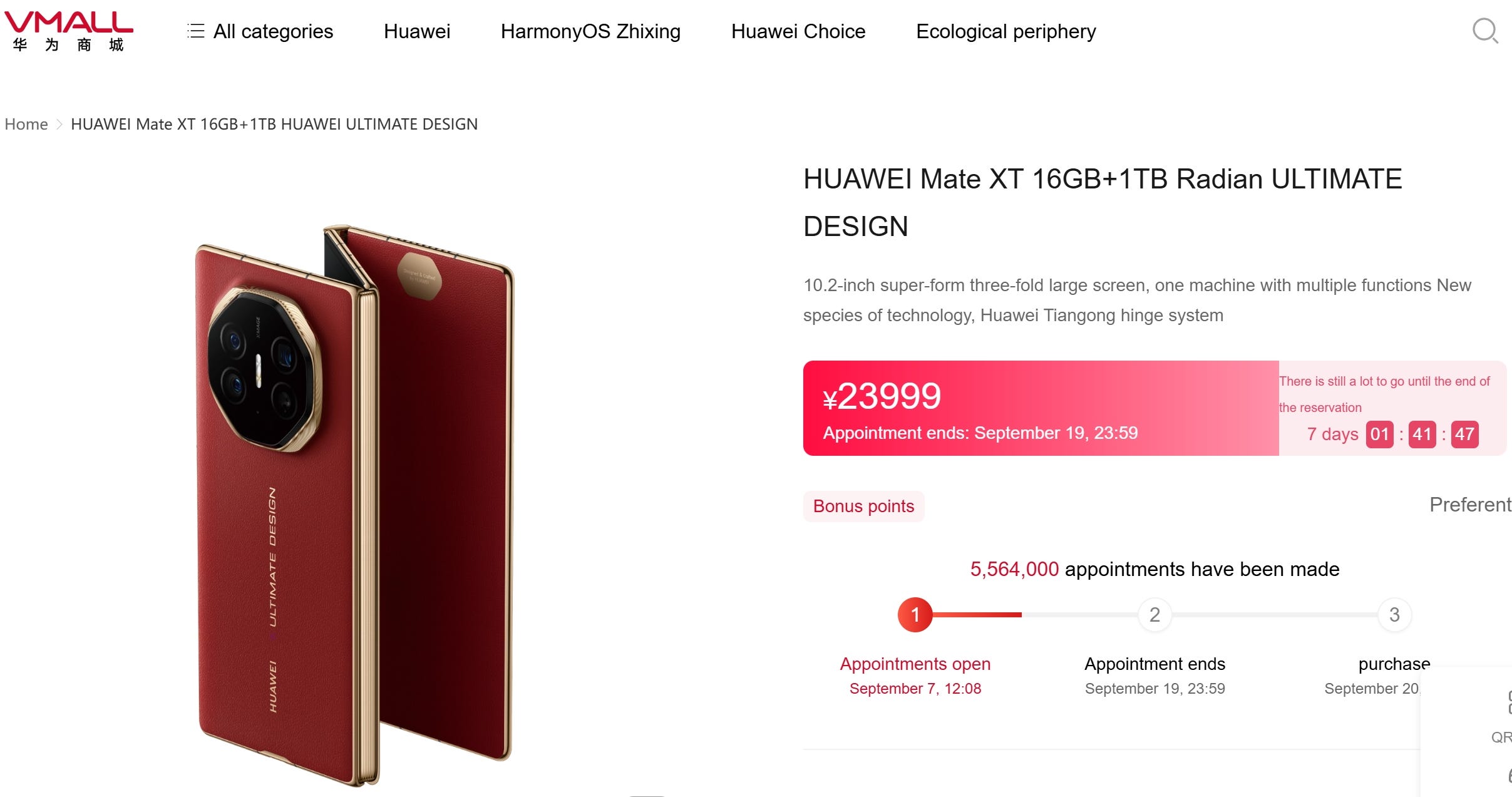 The Greatest and Biggest Smartphone Has Been Born