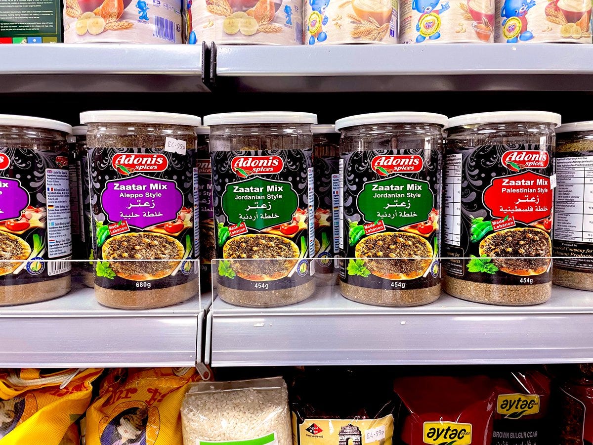 Know Your Way Around: Arabic/Middle Eastern Supermarket